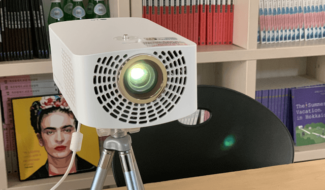 120인치 초대형 화면 구현한 스마트 빔프로젝터, LG 시네빔 HF60LA