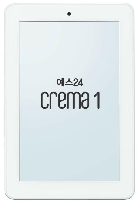 이제는 원, 하나로 통한다 yes24 Crema 1