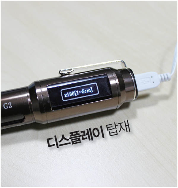 스마트폰으로 보는 더 가까운 세상 - Smart G-scope