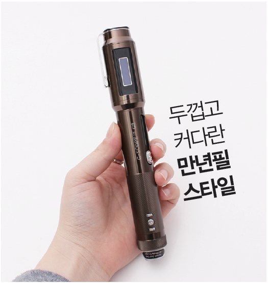 스마트폰으로 보는 더 가까운 세상 - Smart G-scope