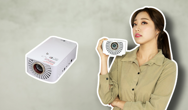 초대형&고선명 미니빔 프로젝터 'LG 시네빔 HF60LA' 리뷰 [동영상]