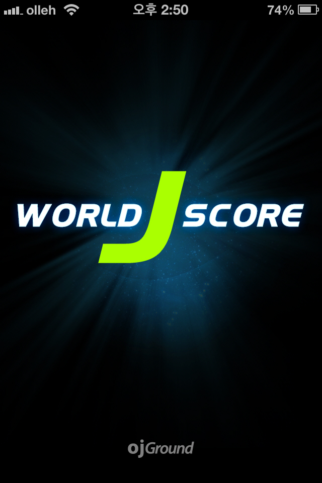 JScore - 최고의 라이브스코어 앱!